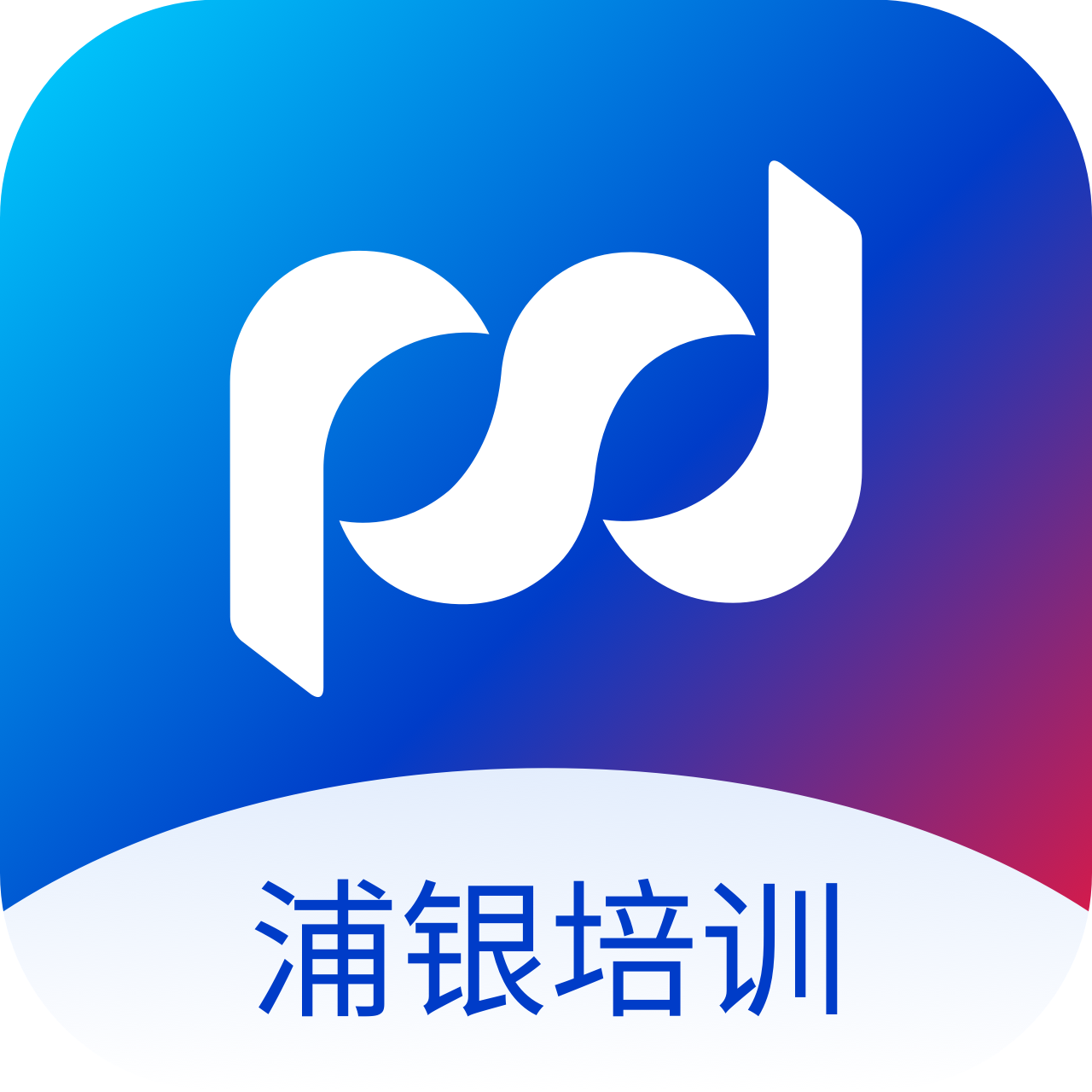 扫一扫 获取当前界面